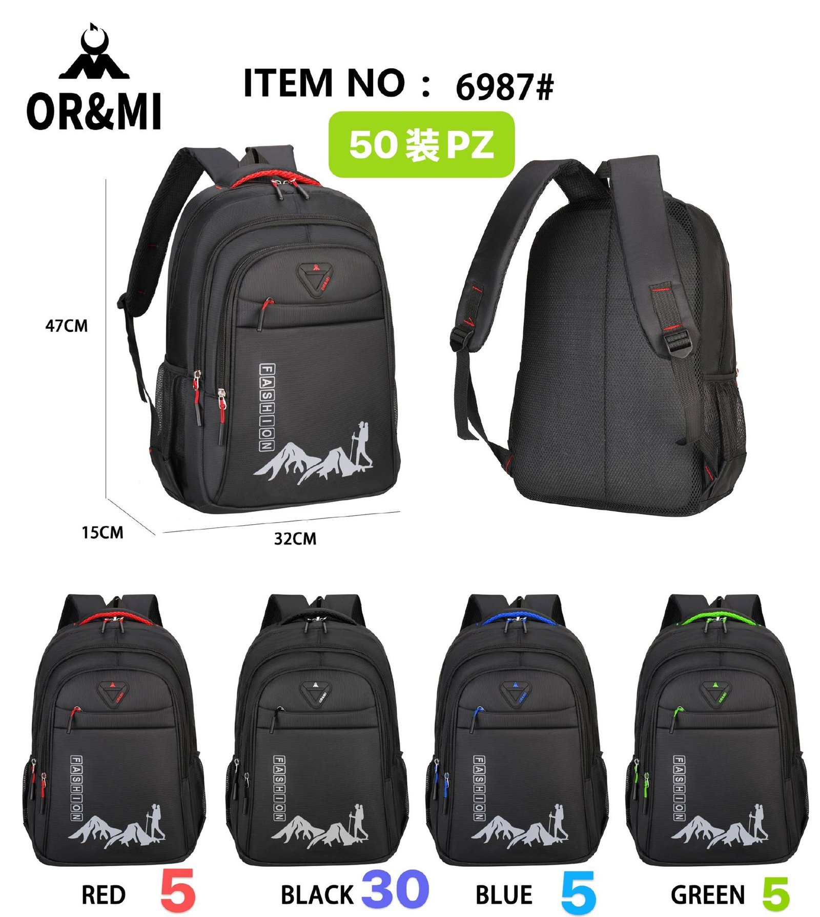 ORMI - Zaino - 6987 - ELISA BAGS